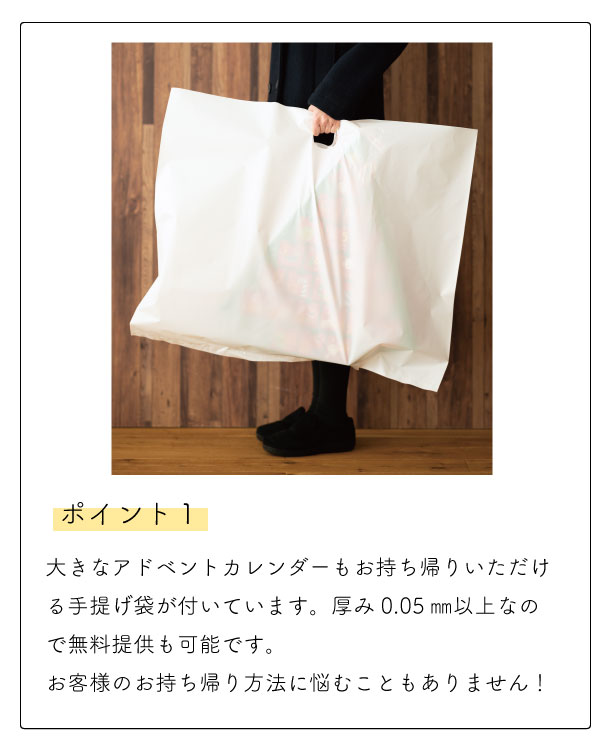 DIY アドベント カレンダー ジュート ファブリック バッグ の装飾と数字ステッカー 最大50％オフ！